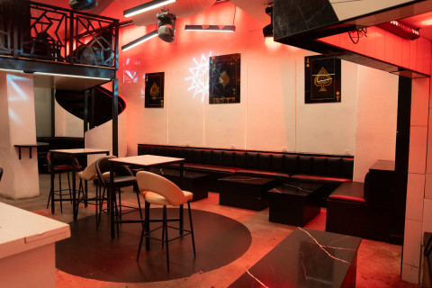 Ace lounge | Shaw howard area, Washington, DC | Off-Site | Peerspace