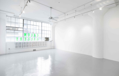 Large White Box Gallery in Chelsea Art district, New York, NY ...