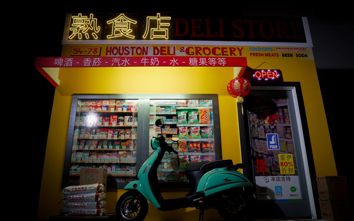 CHINESE STORE FRONT, Houston, TX | Production | Peerspace