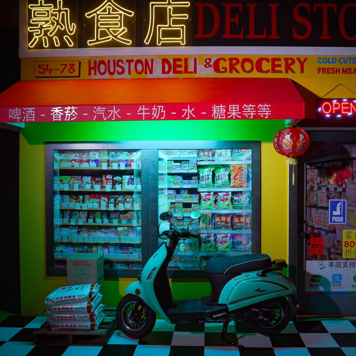 CHINESE STORE FRONT, Houston, TX | Production | Peerspace