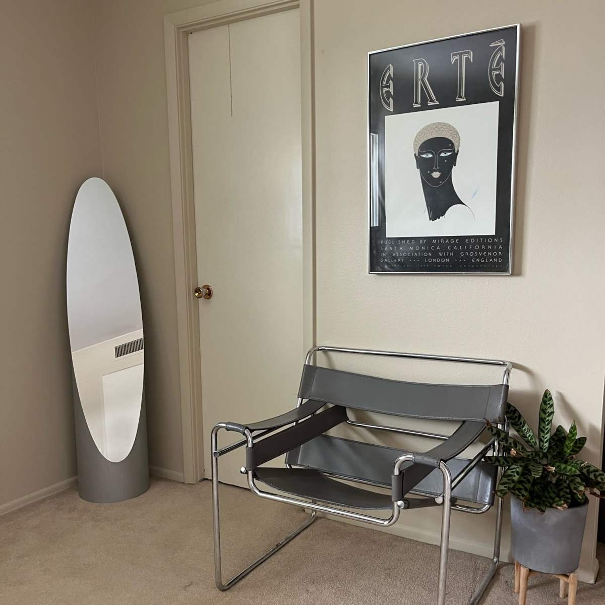 That 80s Pad: Totally Awesome Retro Pad Near Lower Arcadia, Phoenix, AZ ...