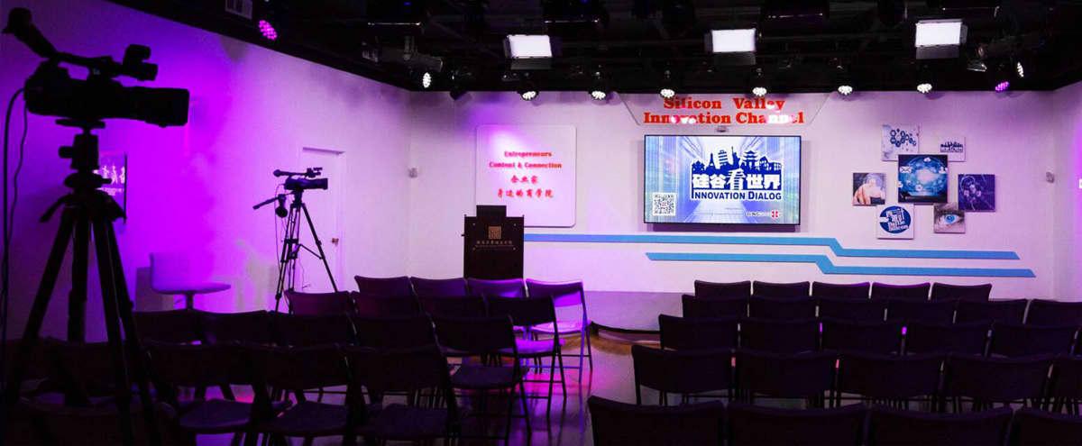 Silicon Valley Event & conference TV Studio with lighting and sound ...