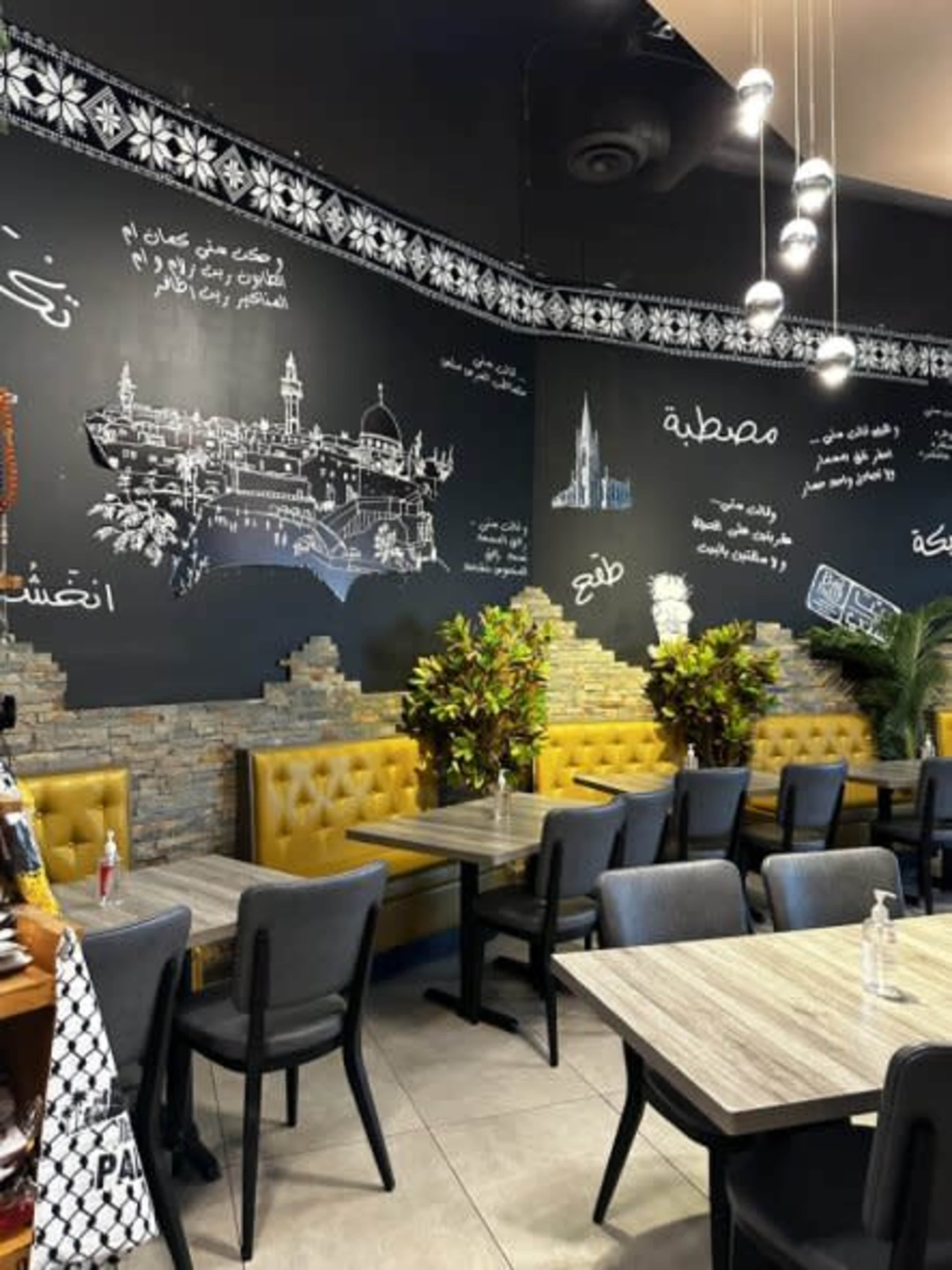 Host Nest | Bait Sitty Restaurant, Toronto | Event | Peerspace