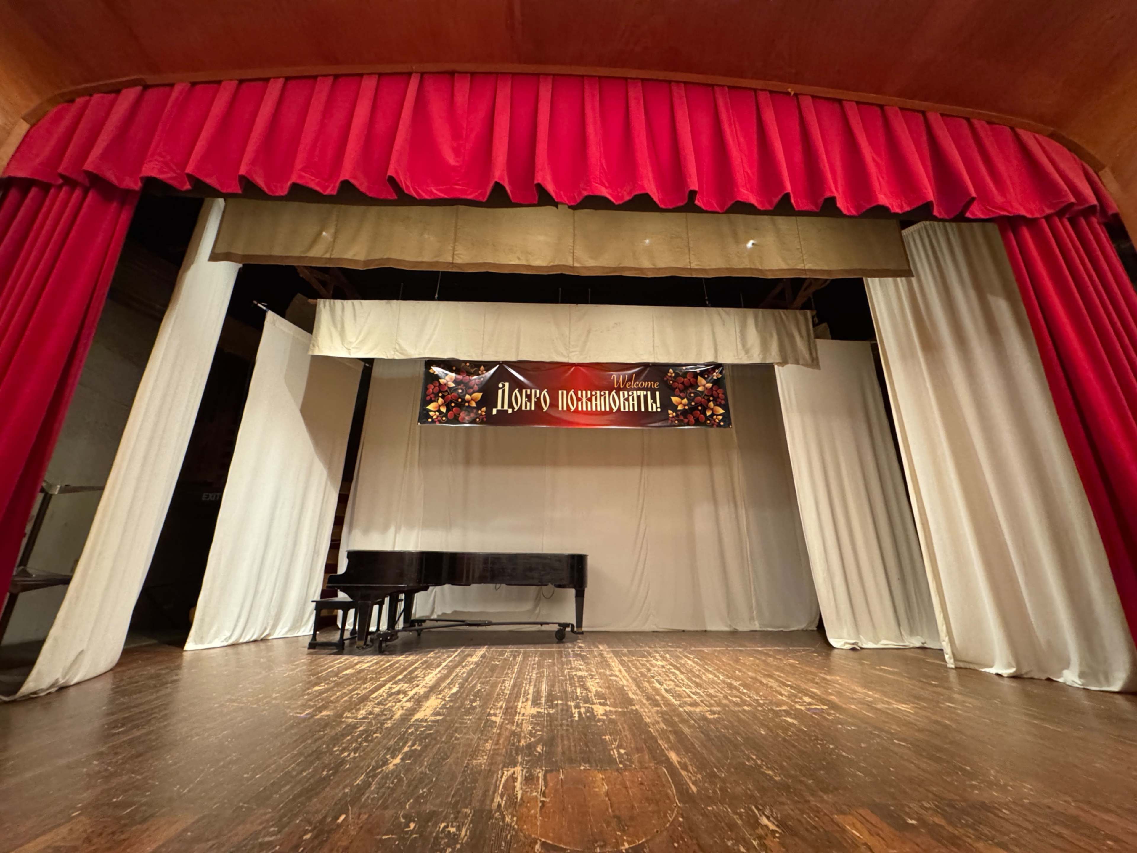 Russian Community Center of Seattle | Spacious Ballroom with Stage ...