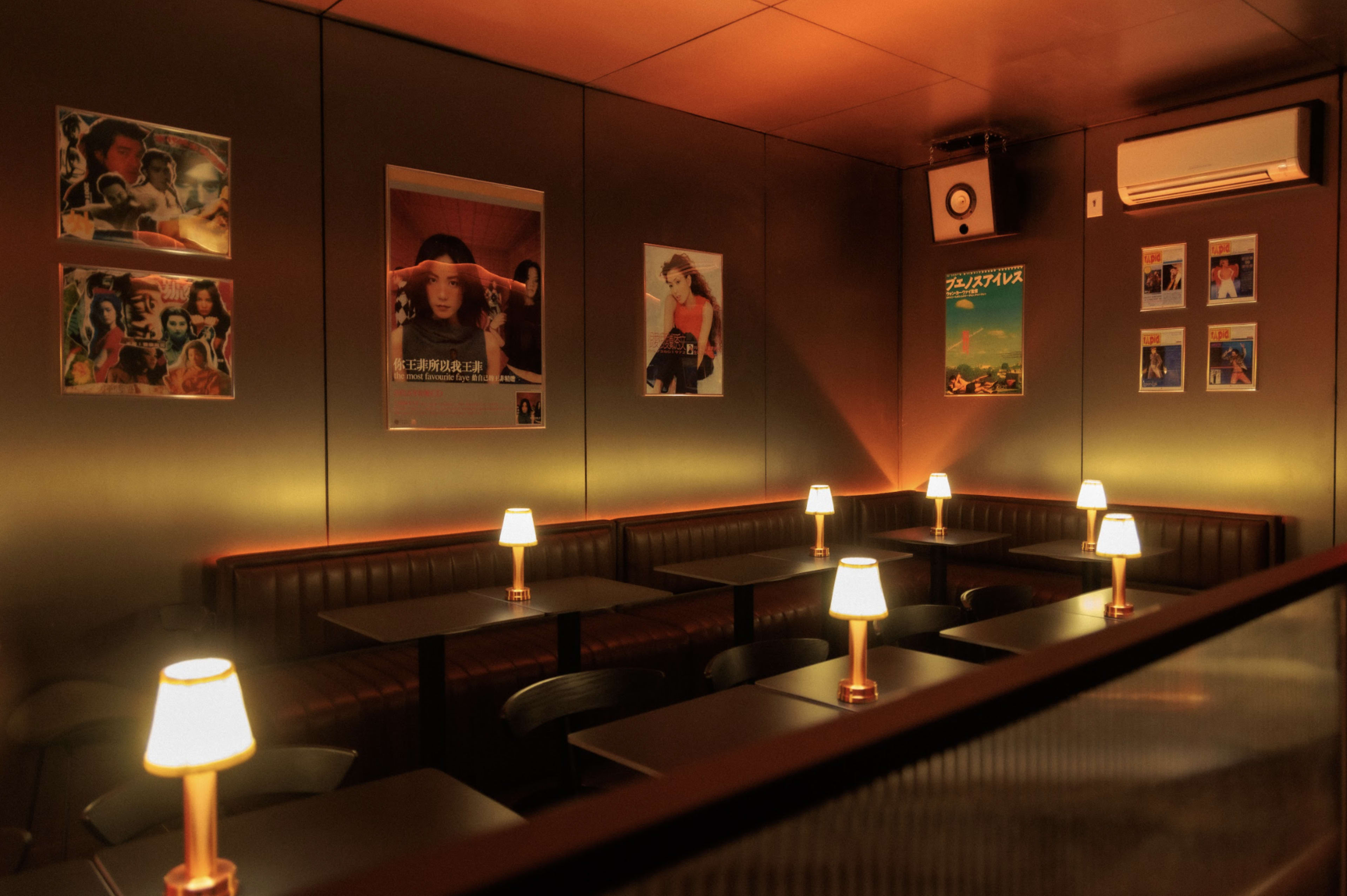 56709 | Retrofuturistic Speakeasy Bar in central Long Island City, Long ...